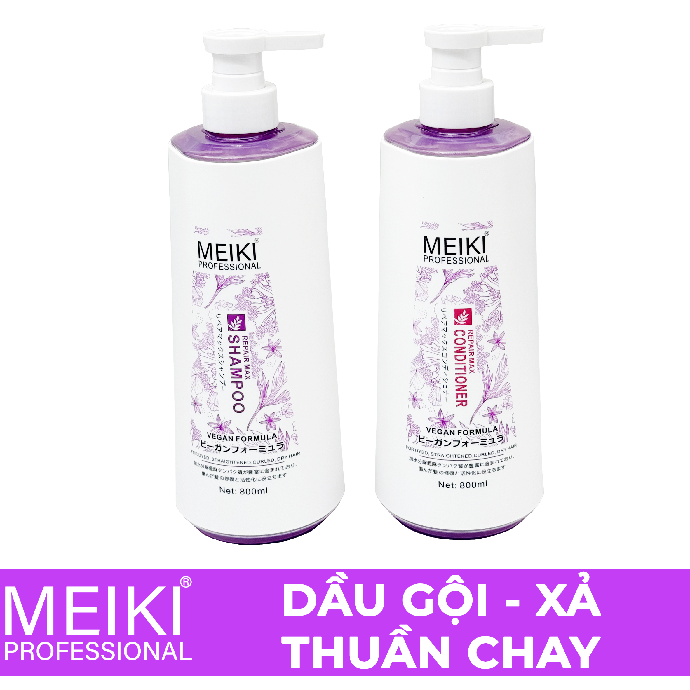 GỘI XẢ THUẦN CHAY SIÊU PHỤC HỒI MEIKI - VĨ LONG | CÔNG TY TNHH QUỐC TẾ ...